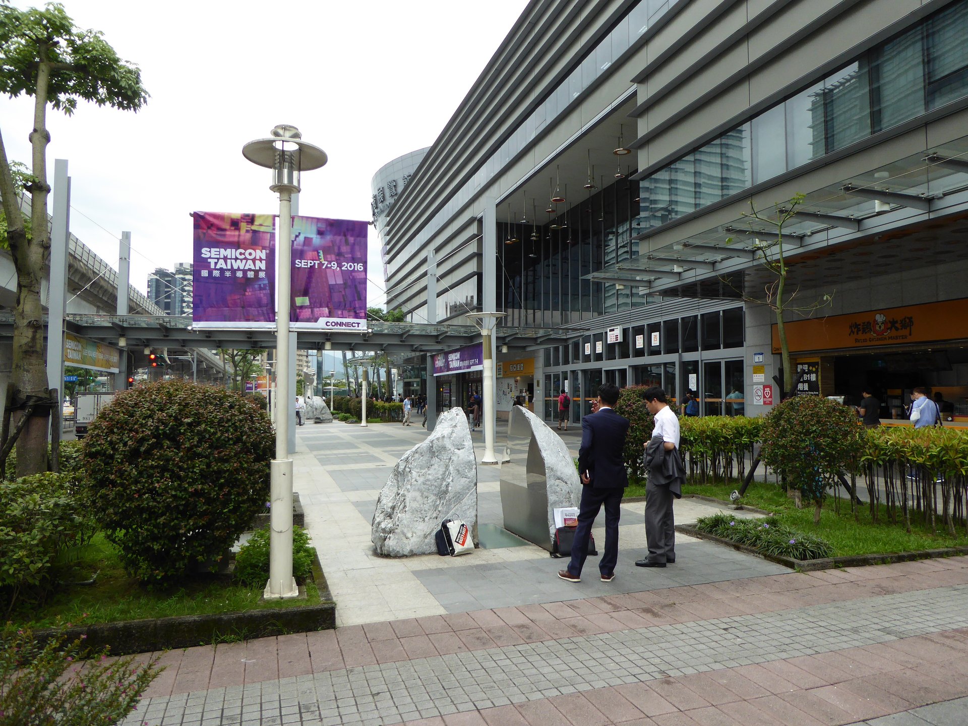 Another Exciting Visit to SEMICON Taiwan