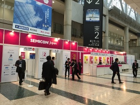 SEMICON Japan 2015 Spotlights IoT and its Effects on the Semiconductor Industry of the Future