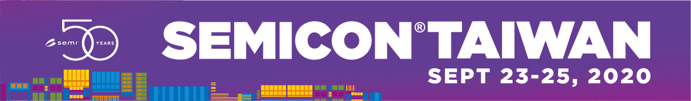 SEMICON Taiwan 2020 is happening next week!