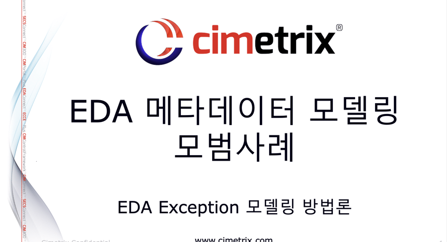Korea EDA Interface A