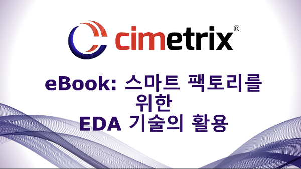 Korea EDA Interface A