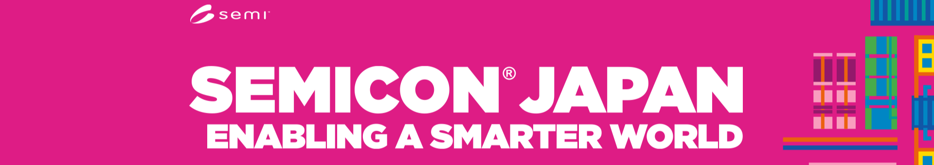 Cimetrix is headed to Tokyo for SEMICON Japan 2019 – our last show of ...