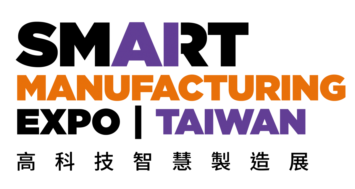 SEMICON Taiwan 2019 is coming up next week!