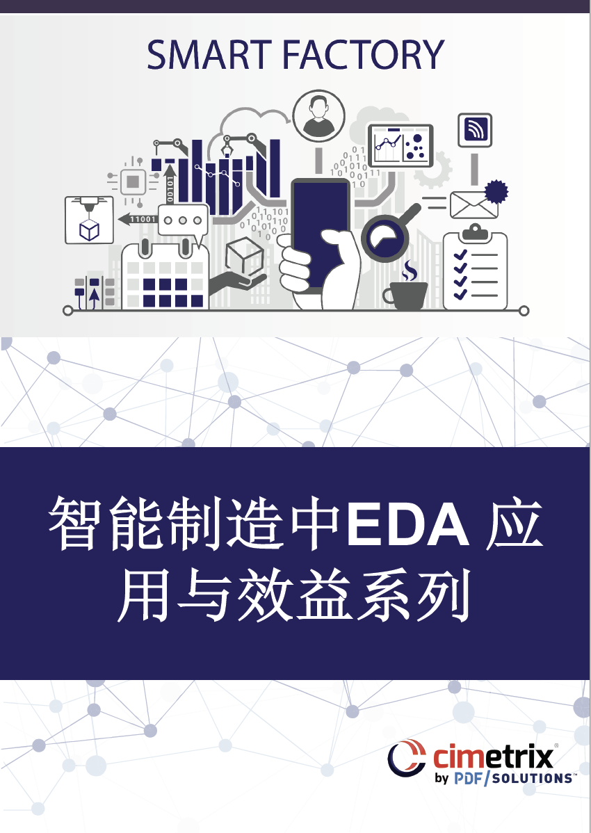 EDA Features and Benefits Ebook CH